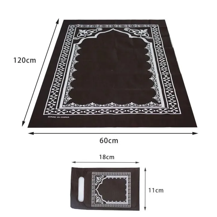 Portable Foldable Prayer Mat Jae Namaz with Carry Bag for Travel and ...