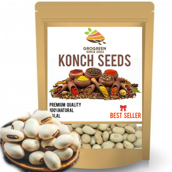 Tukhme Konch | Konch seeds | Velvet Bean | Konj Safaid | 150gm | Daraz.pk