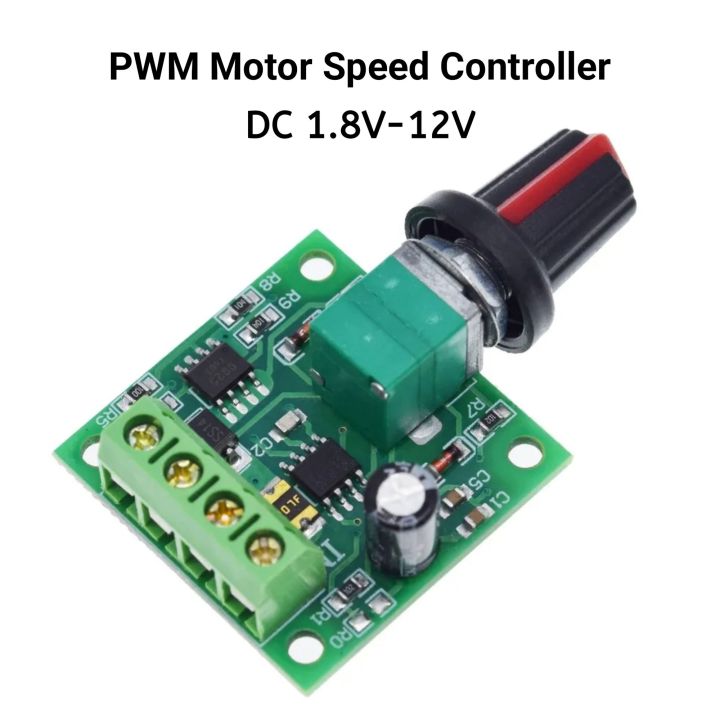 DC 1.8V 3V 5V 6V 12V 2A PWM Motor Speed Controller Low Voltage Motor Speed Controller PWM 0~100% ...