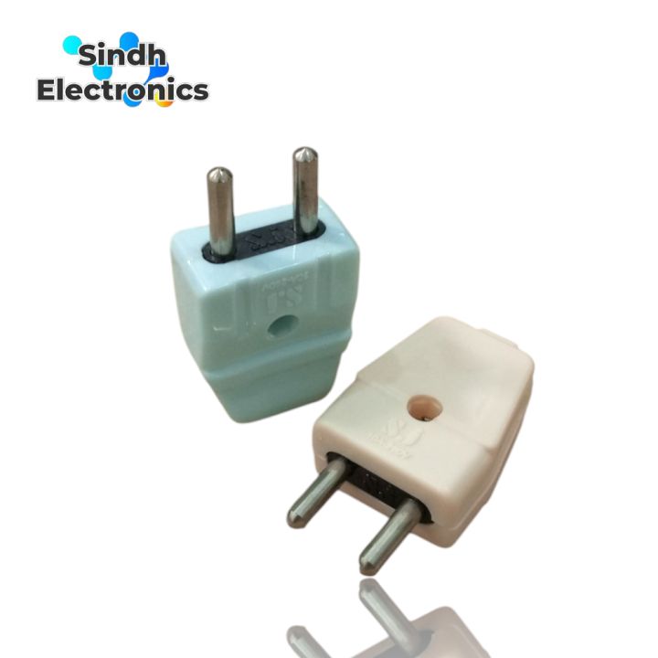 Pack of 2 - 220V 10A Heavy Duty Household 2pin Plug | Daraz.pk