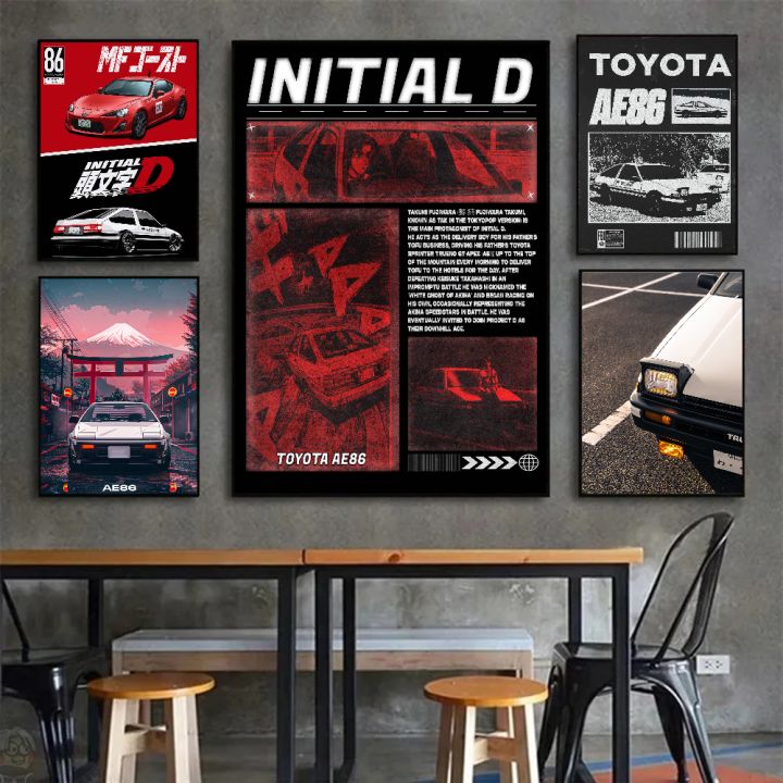 Japanese Racing Anime Initial D Poster Self-adhesive Art Waterproof ...