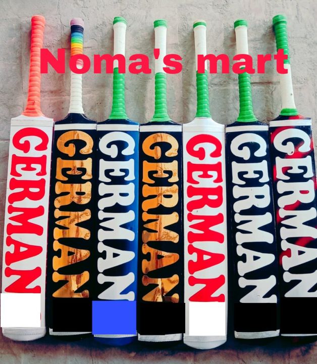 GERMAN BAT. BEST BAT FOR CRICKET | Daraz.pk