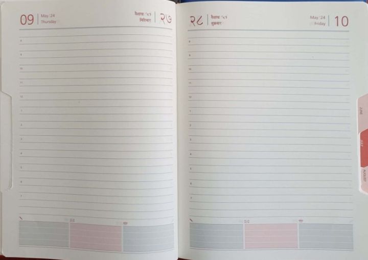 A5 Size Date Diary 2025 Single Pc | Daraz.com.np