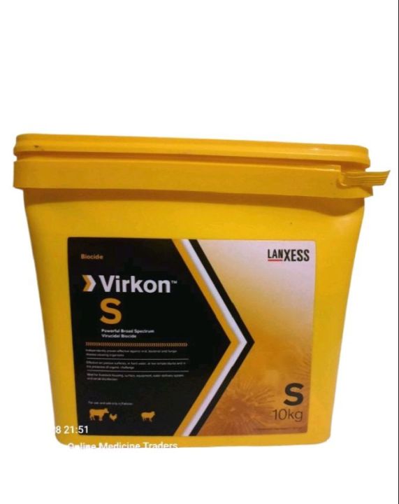 Virkon S Spray loose packing 100 gram for birds and poultry | Daraz.pk