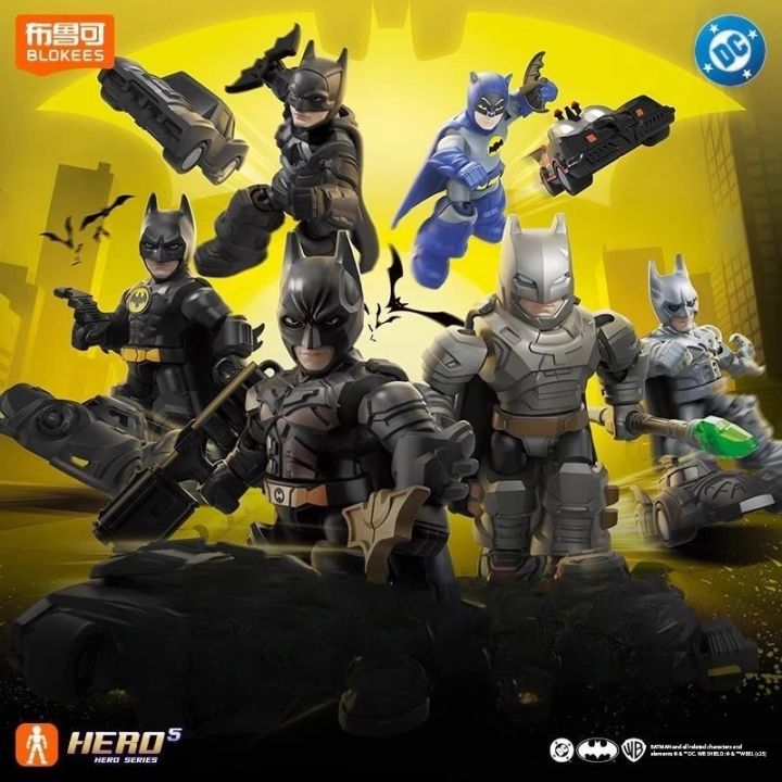 Genuine Blokees New Batman Broco Building Blocks DC Heroes Star Edition ...