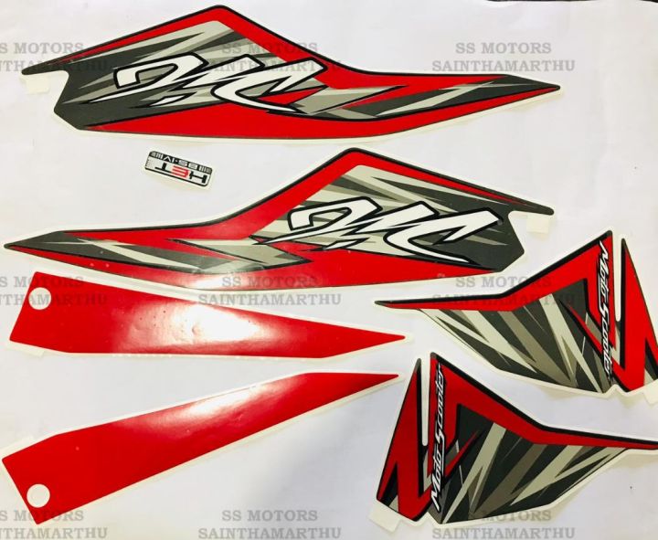 Dio Honda Scotty bike full set stickers | Daraz.lk