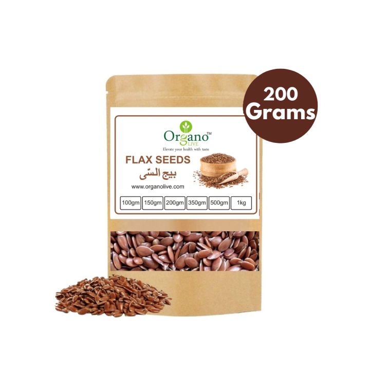 Flaxseeds 200g organic Flex seeds or Alsi seed | Daraz.pk