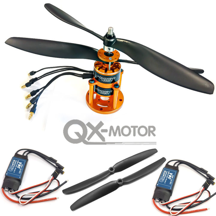 QX-MOTOR Contra Rotating Motor 1300KV QH2208V2 Coaxial Double Propeller ...