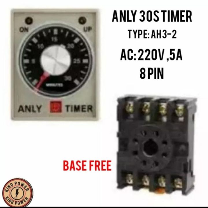 Anly Timer AH3-2 & AH3-3 with base,( 30s & 60S) AC220V, 5A | Daraz.com.bd