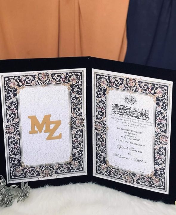 Customized Velvet Nikah Nama Customised Nikah Nama Frame For Wall Decor ...
