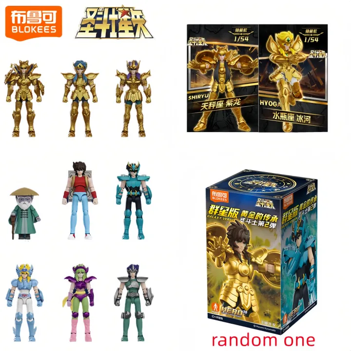 Original Blokees Gold Saint Action Figure Champion Saori Kido Seiya Mu ...
