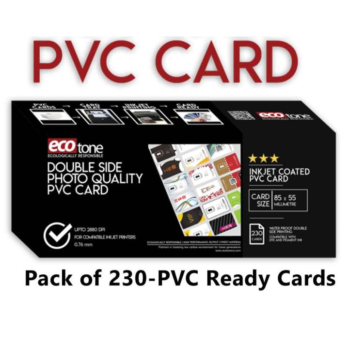 PVC Ready Card (Pack of 230-Cards) | Daraz.pk