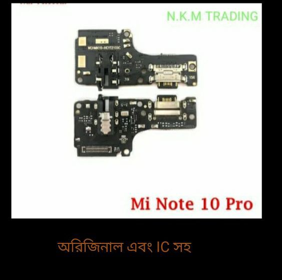 Xiaomi redmi note 10 charging logic board original quality with IC ...