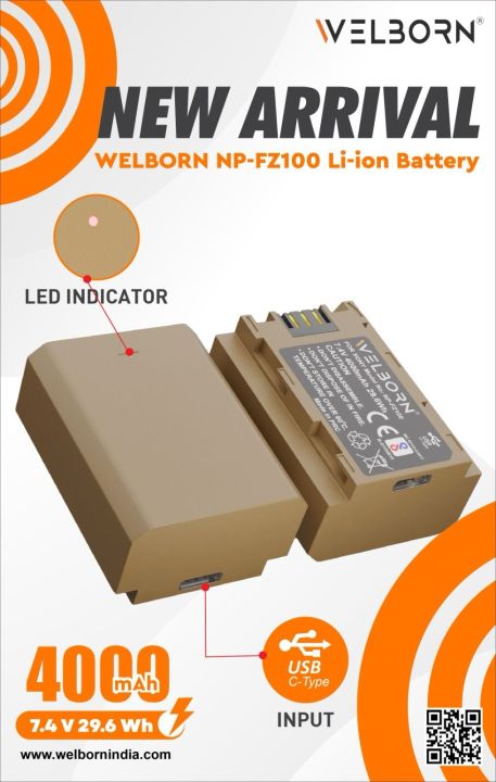 Wellborn NP-FZ100 Rechargeable Lithium-Ion Battery (4000mAh) 7.4 V 29 ...