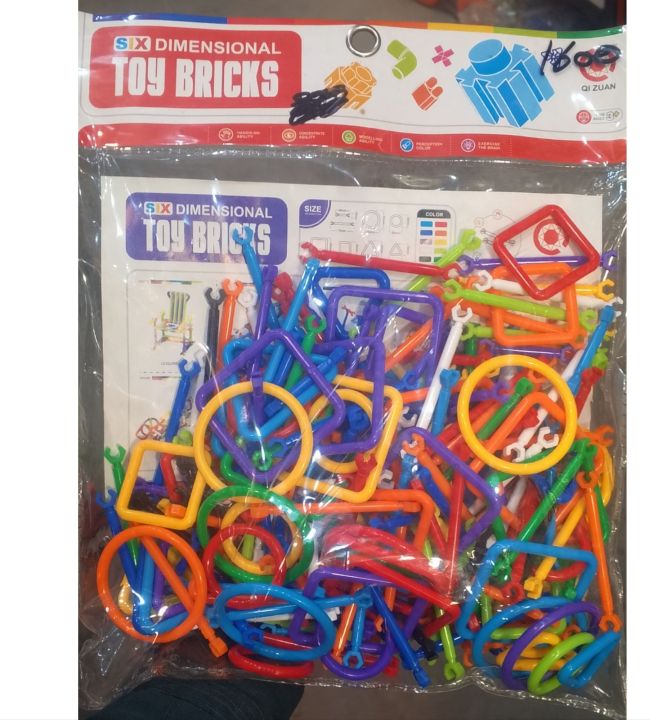 Smart sticks building blocks Development colourful Activity stick ...