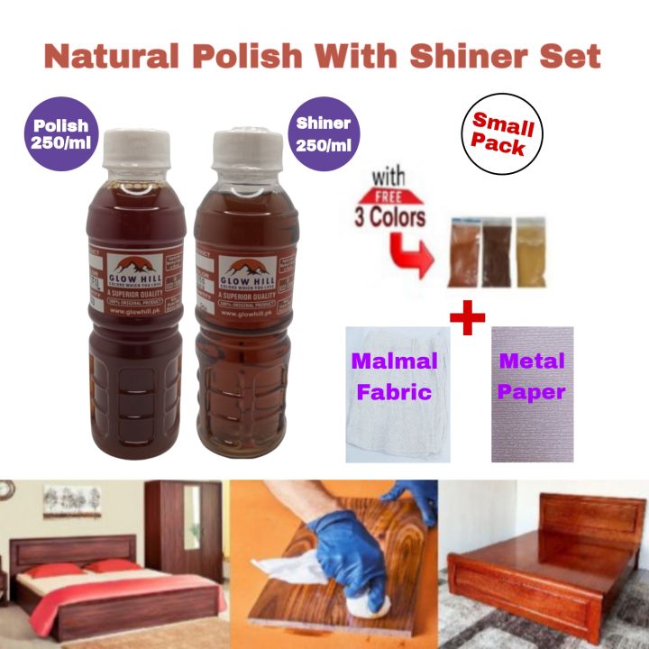 Natural Wood Color Polish + Shiner + Fabric Set | Daraz.pk