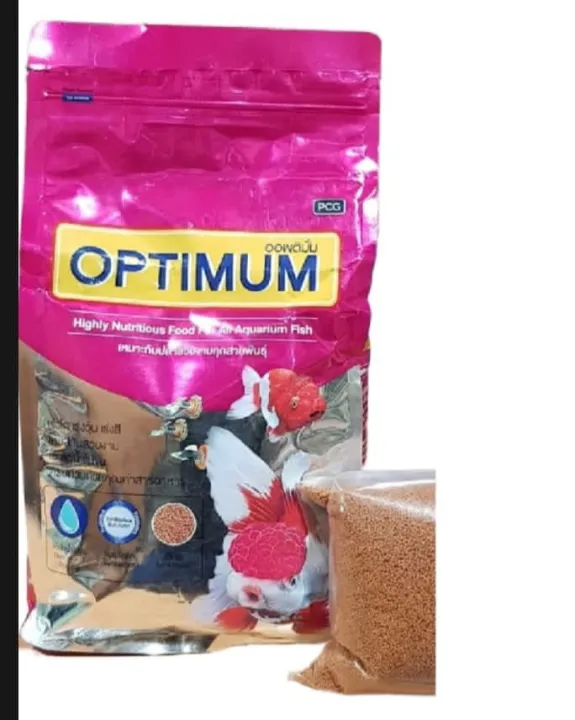 OPTIMUM FISH FOOD HIGH GRADE LOOSE PACK 100GM- HIGHLY NUTRITIOUS FISH ...