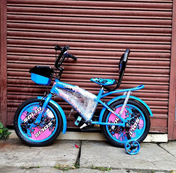 Solid Bold 16" Inches Kids Cycle | Daraz.com.np