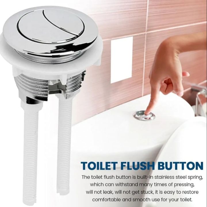 Commode Push Button Toilet Flush Button Dual FLUSH Toilet Water Tank ...