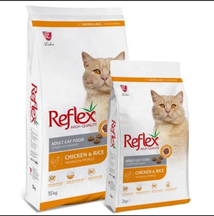 Reflex Adult Cat food chicken and rice-2kg | Daraz.pk