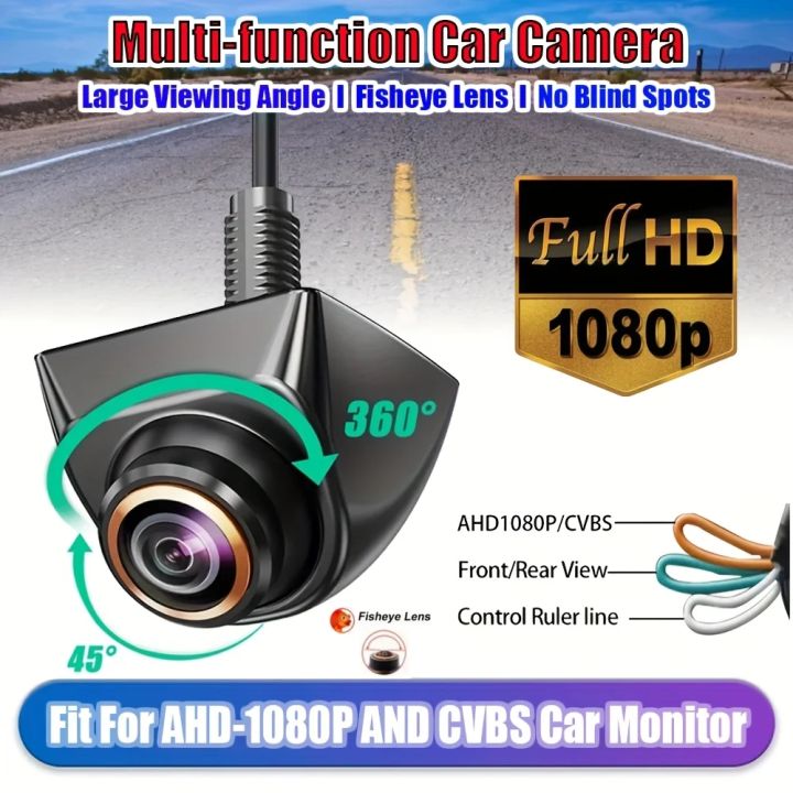 Bileeko 170° Wide Angle Car Camera - AHD 1080P/CVBS Switchable, Front ...