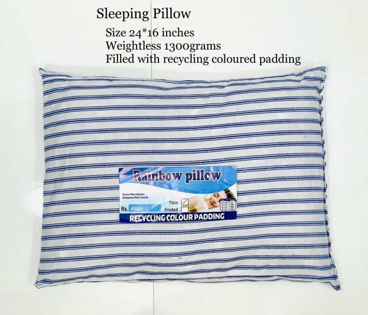Pillow White With Stripe Blue 1pcs | Daraz.lk