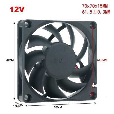 12v dc fan 70*70*15 mm | Daraz.lk