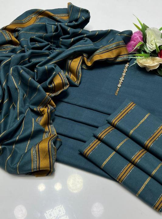 Winter Collection - Soft Wool Marine 3pc Suit | Daraz.pk