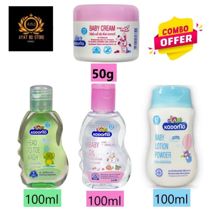 Kodomo Baby Small Combo Pack Cream 50g+Head To Toe Wash 100ml+Baby Oil ...