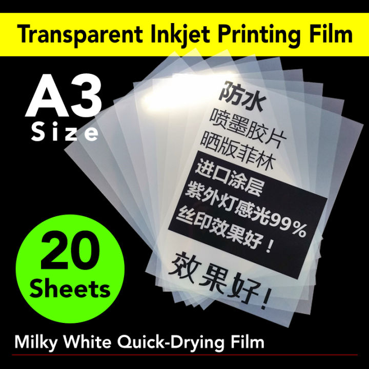 A3 Transparent Inkjet Printing Film | Milky White Quick-Drying Film ...