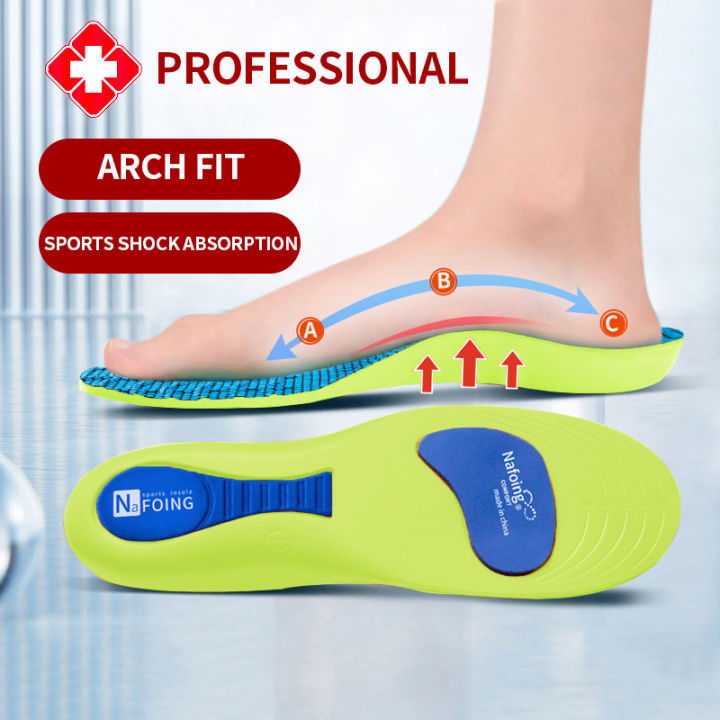 Orthopedic Insoles for Feet Sport Shock-absorbing Insole for Shoes Arch ...