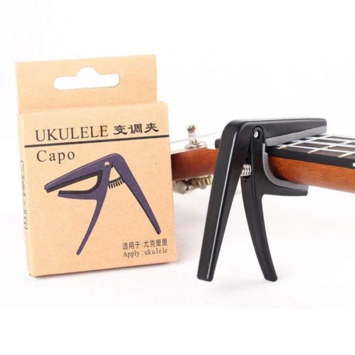 Ukulele Capo | Daraz.com.np: Buy Online at Best Prices in Nepal | Daraz ...