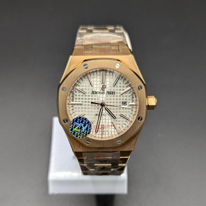 Audemars Piguet 9041 Master Copy (GOLDEN) | Daraz.pk