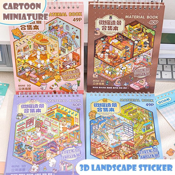 3D Cabin Scene Stickers Book Visual Stacking Cartoon Scene Sticker ...