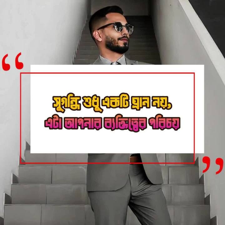 CK One Unisex Attar 6ml - Premium Calvin Klein Inspired Eau de Toilette ...