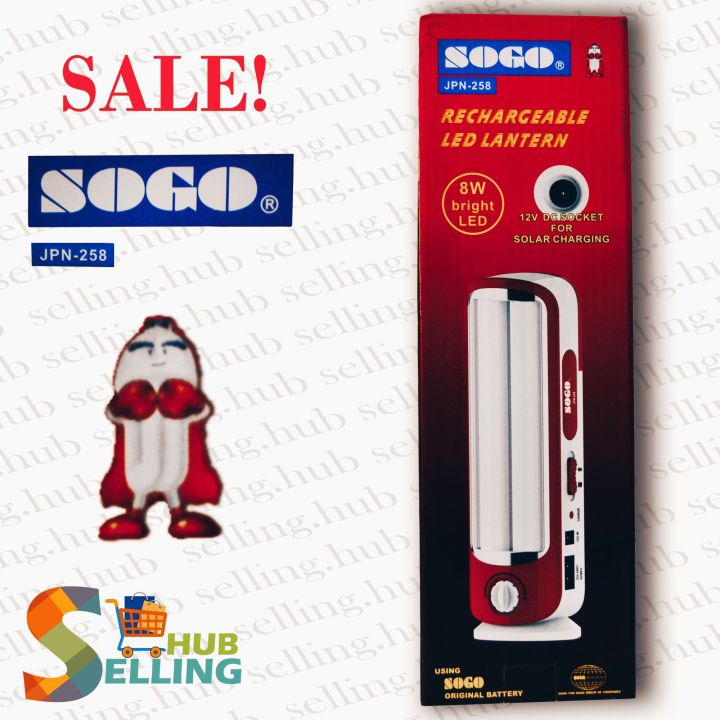Sogo Rechargeable Lights Model: JPN-258 | Daraz.pk