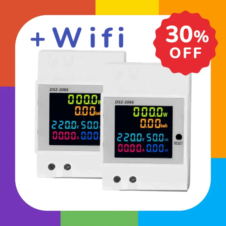 Din Rail 6 IN 1 AC Monitor Voltage, Ampere, Kwh with Rest Button | Din ...