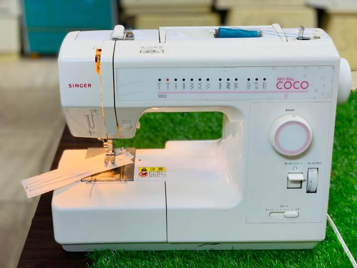 Singer sewing machine | Daraz.pk
