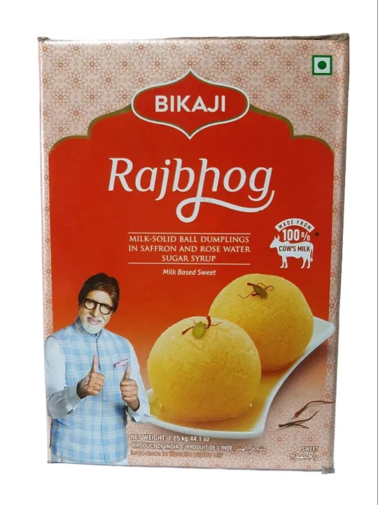 Bikaji Traditional Rajbhog - 1.2Kg | Daraz.com.np