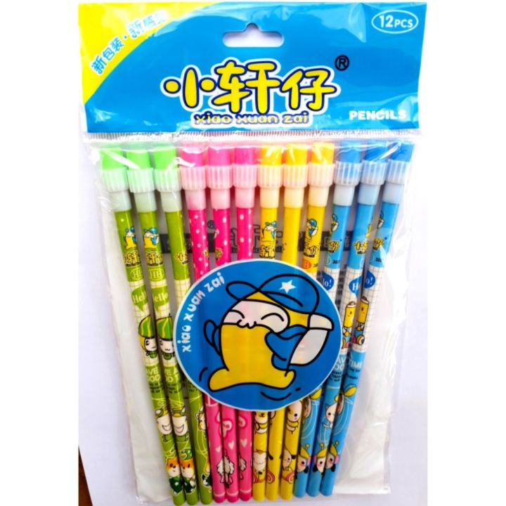 12pcs Pencil with ereser pack. | Daraz.lk