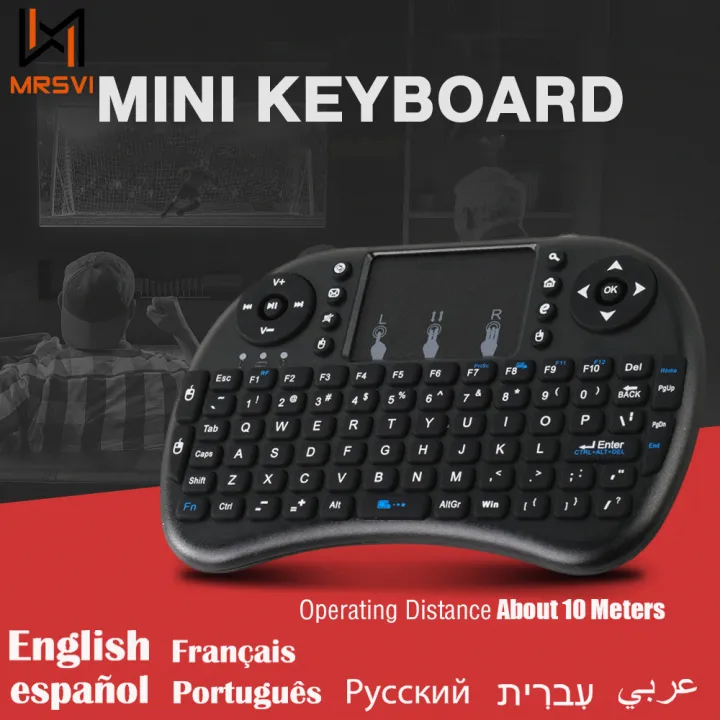 i8 Mini Wireless Keyboard 2.4G Handheld Touch Classic Black French ...