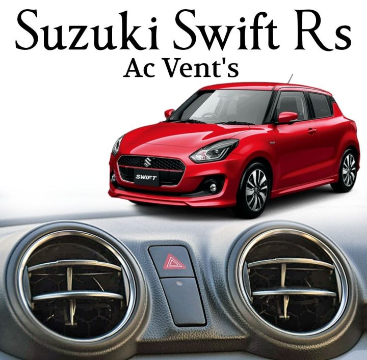 2017 Upwards Suzuki Swift Rs Ac Vent | Daraz.lk