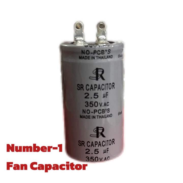 Fan Capacitor 2.5mF(best Quality ) | Daraz.com.bd