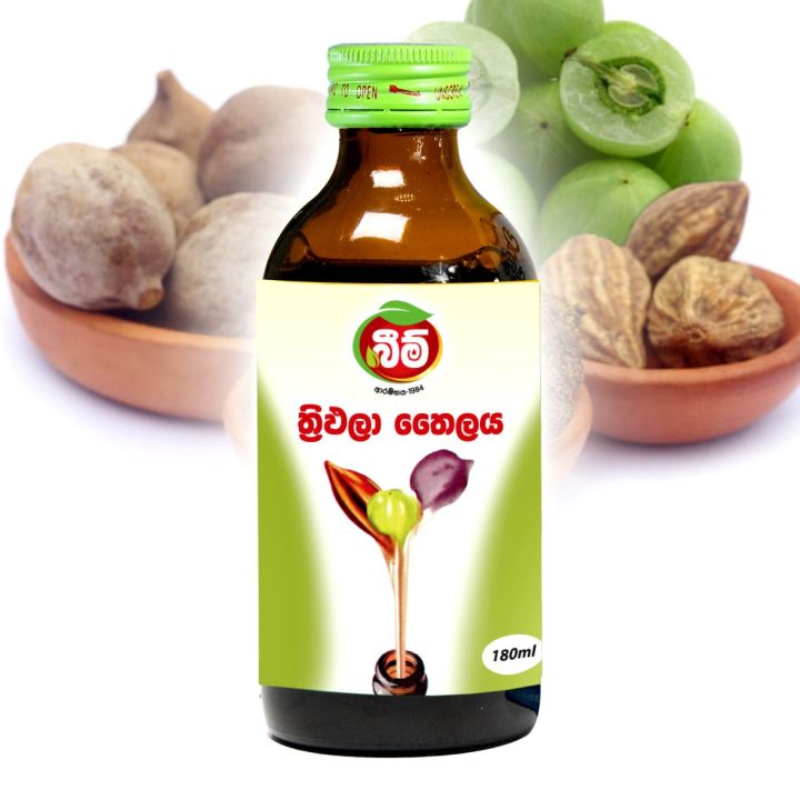 Beam Thripala Oil 180ml | Daraz.lk