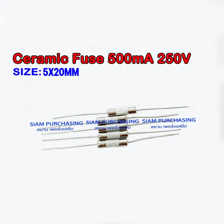 (5 pcs) ceramic fuse ceramic fuse 0.5A (500mA) / 5A/10A/12A/15A/20A 250V rat tail size 5x20mm ...