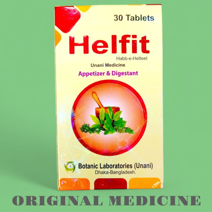 Helfit Helfit botanic laboratories 1 pot | Daraz.com.bd