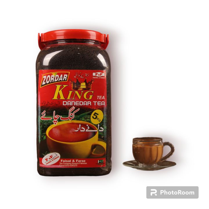 Danedar Zordar Danedar King Tea 5 kgs jar Pakistani brand Chai ki Patti ...
