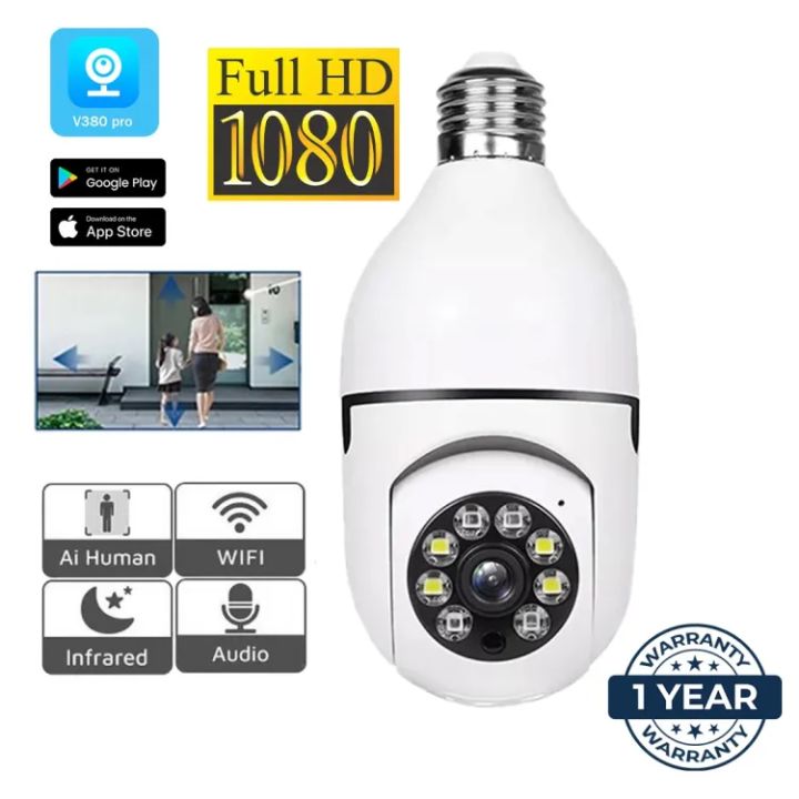 V380 Pro 3MP HD Camera Video Surveillance Wifi 360 Securite Security ...