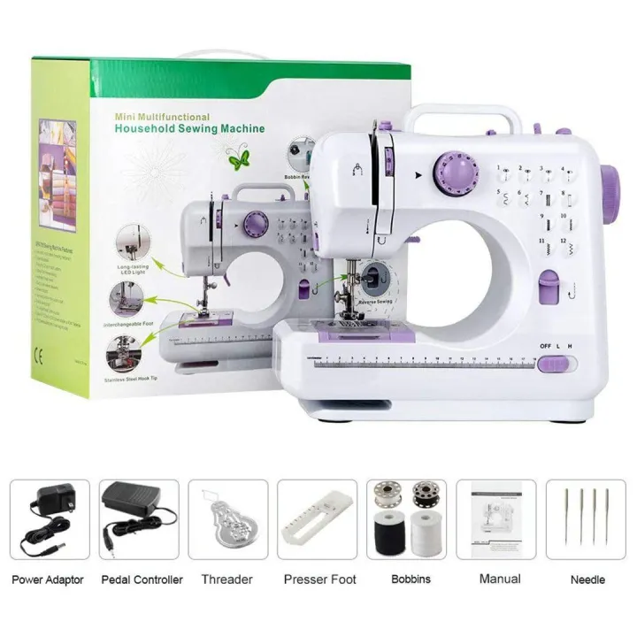 House Hold Swing machine | Daraz.lk