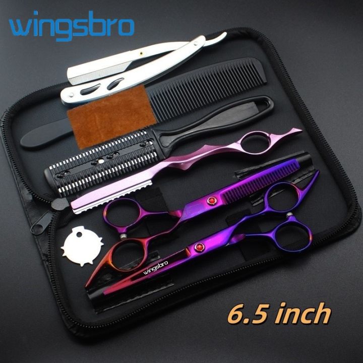 Japanese Hair Scissors Set Hairdressing Scissors kit Hairdresser Shaver ...